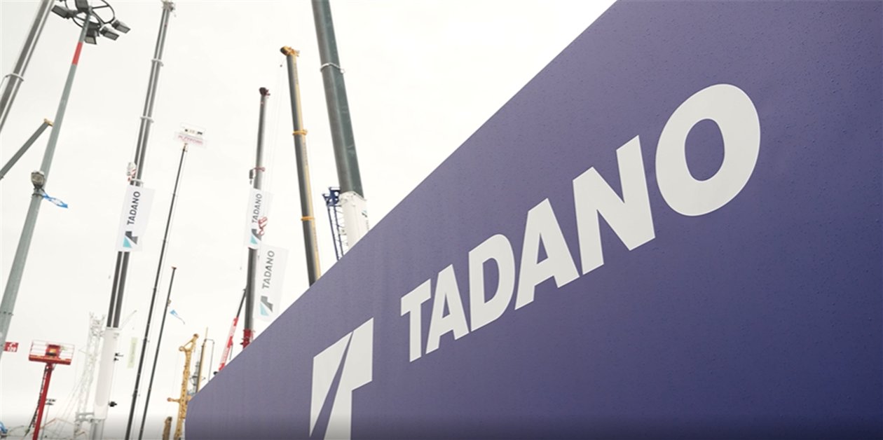 Tadano Logo 363 811 25090 TADANO BRAKE PAD KIT MOBILE CRANE