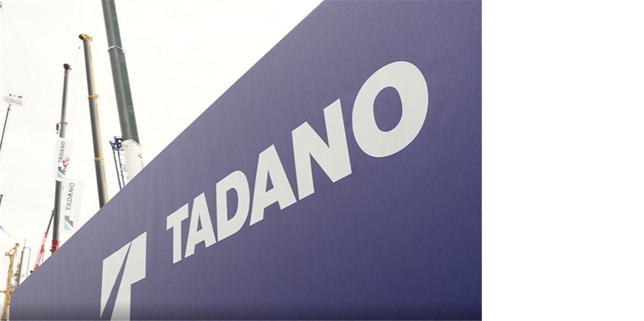 Tadano Faun Logo Tadano ATF 180G 5 Crane Overview And Specifications